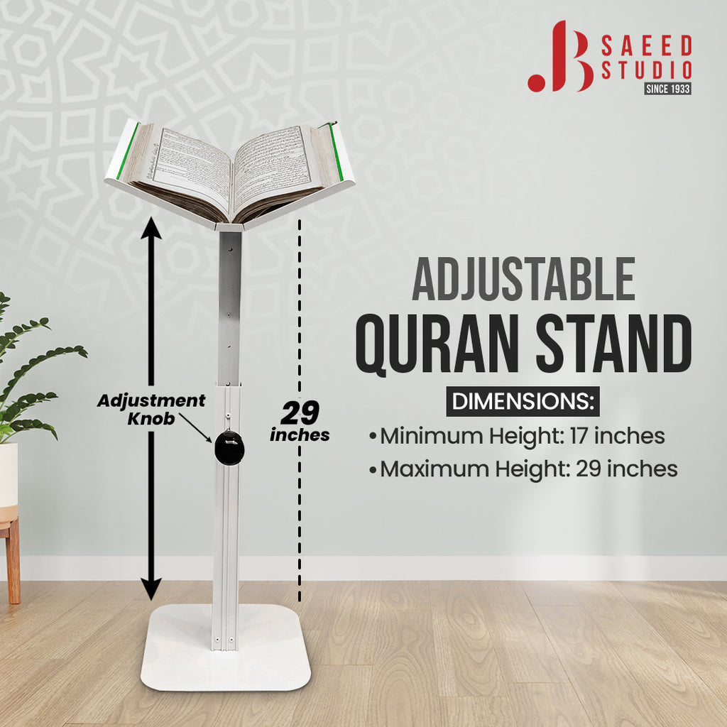 Adjustable Quran Stand by JB Saeed Studio | Complete Home Solutions ...