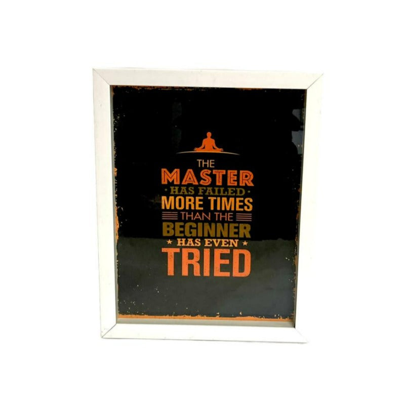 Failure Wall Frame by JB Saeed Studio | Complete Home Solution ...