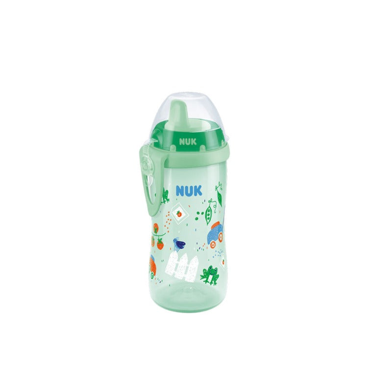 Nuk Kiddy Cup Box 300ML by JB Saeed Studio | Complete Home Solution ...